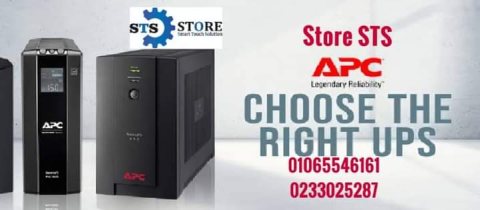 STORE STS موزع معتمد UPS APC 01010654453 - 854787