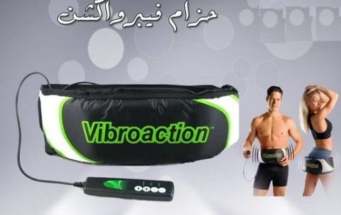 حزام التخسيس فيبرو اكشن Vibroaction Slimming Massage Belt - 952359